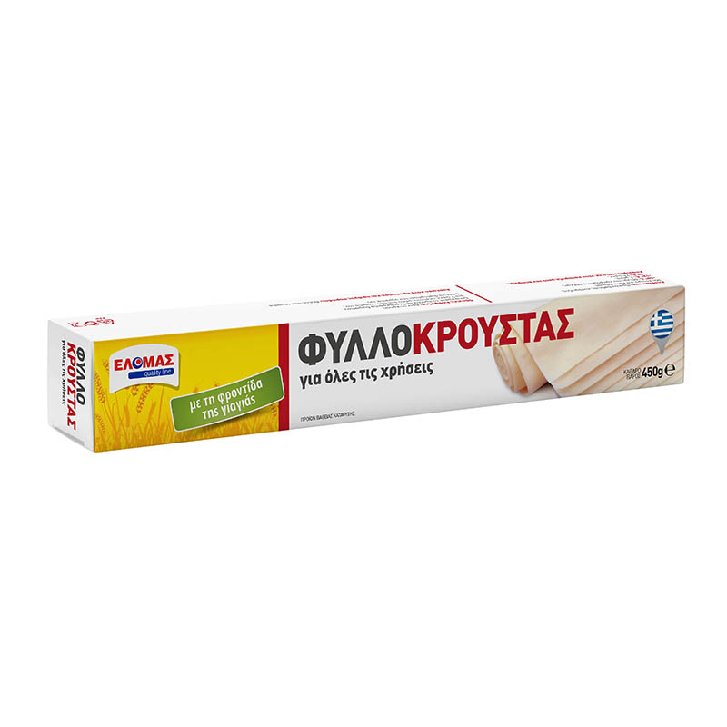 Κατεψυγμενα προϊοντα ψυγειου