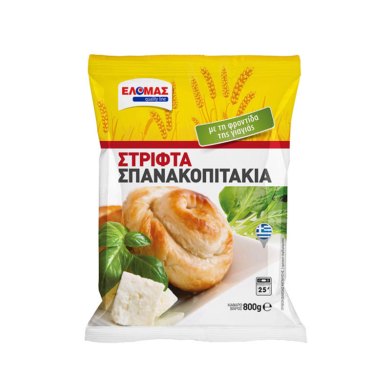 Κατεψυγμενα προϊοντα ψυγειου
